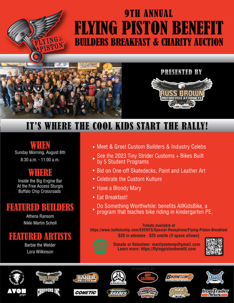 Flying Piston Logos & Banners - Flying Piston Benefit